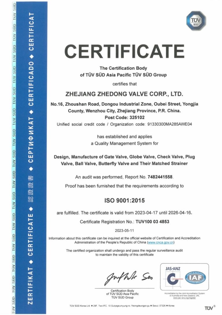 Why Valve ISO Certification Matters in Manufacturing
